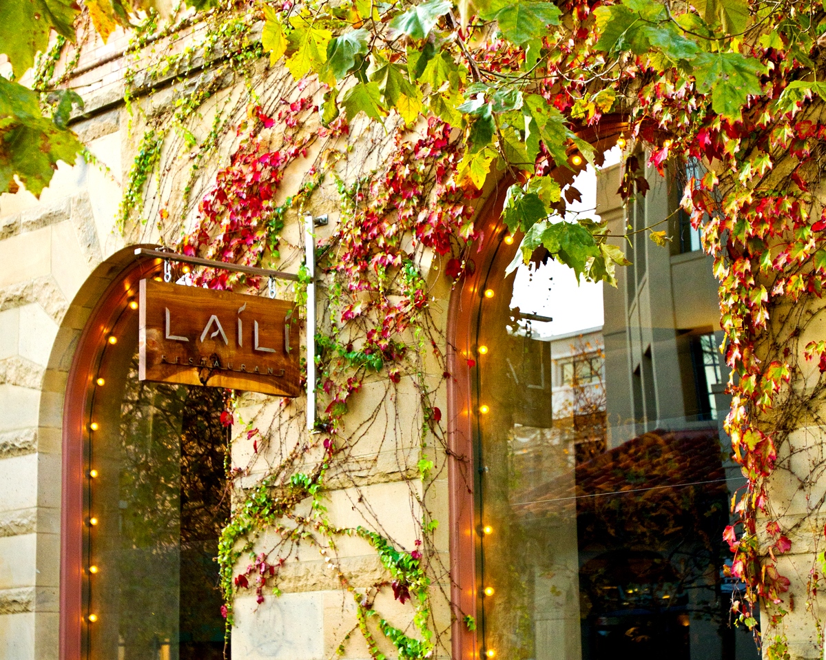 Laili Restaurant: A Mediterranean dining escape in the heart of Santa ...